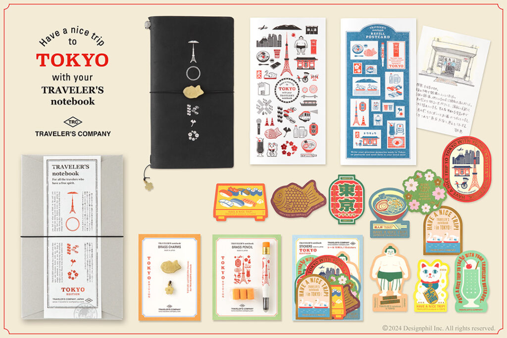 TRAVELER’S notebook TOKYO EDITION - TRAVELER'S COMPANY USA
